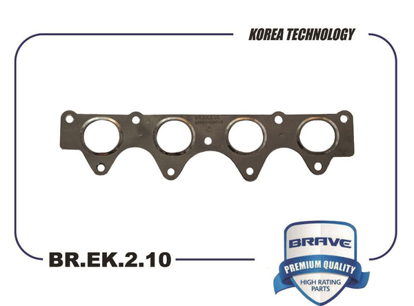 Прокладка Коллектора 28521-2B010 Выпускного Hyundai Solaris 10, Kia Rio ...