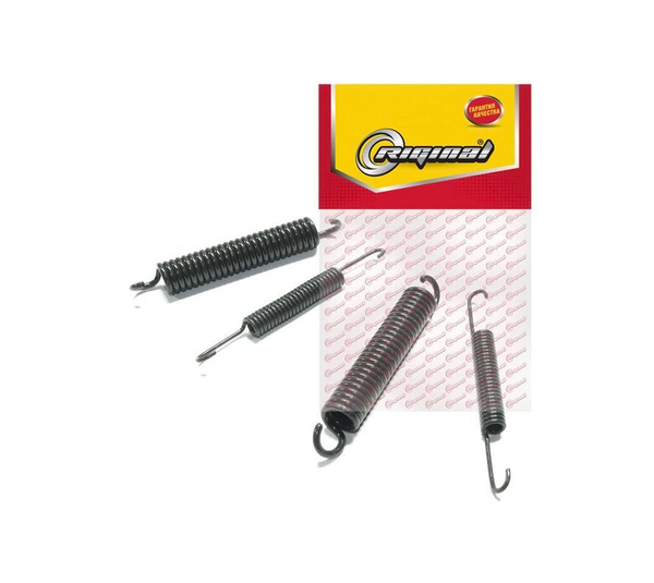 RG2108-3501000 к-кт пружин колодок заднего тормоза Lada 2108/2115/1118 ...