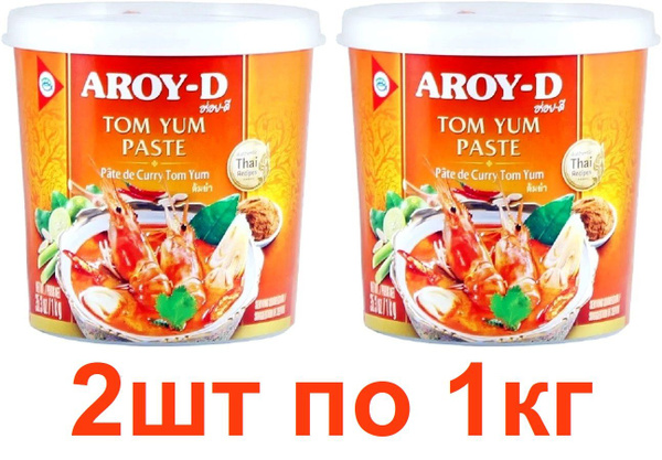 Соус для приготовления Паста Том Ям Aroy-D 1 кг х 2 шт - купить с ...