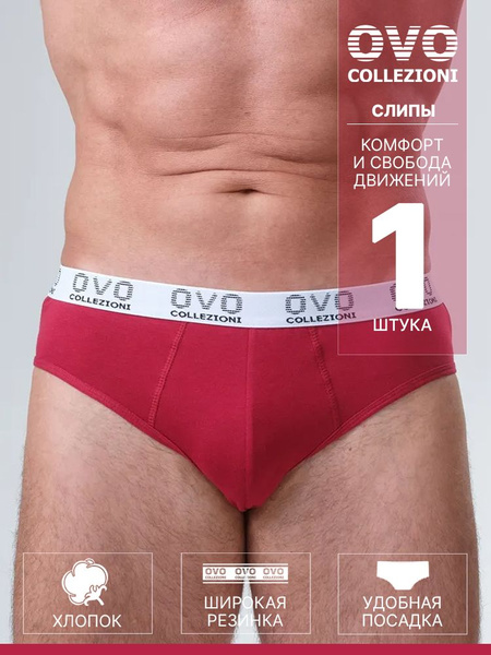 Трусы Мужской OVO Collezioni брифы Хлопок, Лайкра бордовый, белый, размер 46 Средняя Пояс/ремень ...