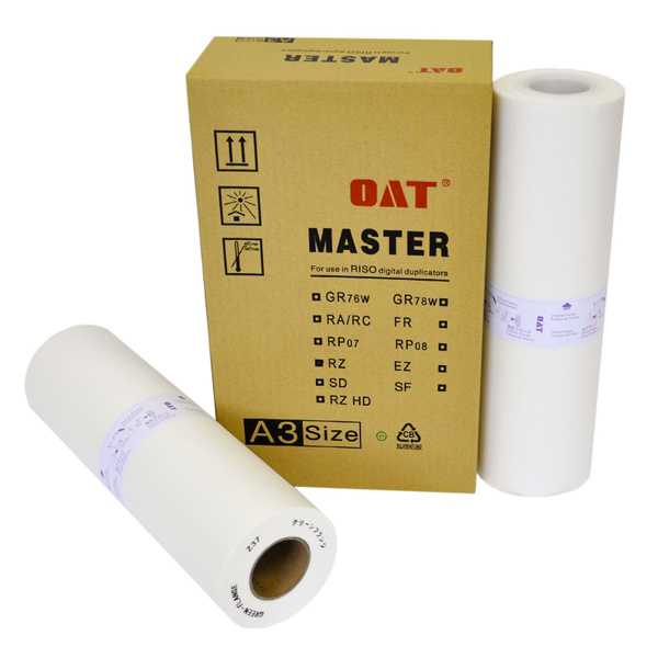 Мастер-пленка для RISO RZ/EZ/MZ А3 (OAT) купить на OZON по низкой цене ...