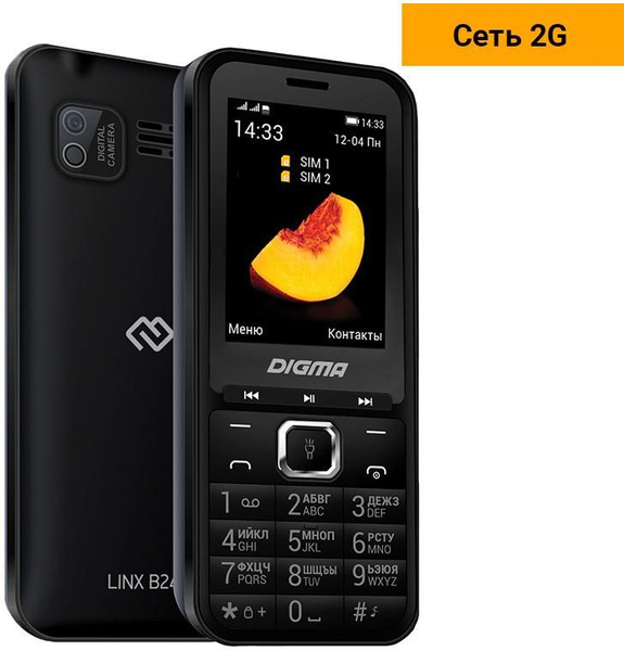 Мобильный телефон Digma Смартфон LINX B241 черный 2.44" Bluetooth ...