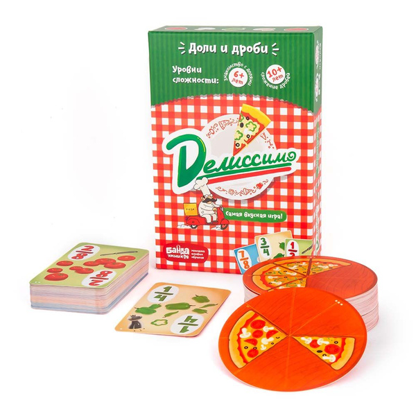 Развивающая настольная игра "Делиссимо" БАНДА УМНИКОВ УМ005 / Изучаем ...