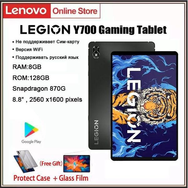 Купить планшет Lenovo TB-9707F 8.8", 128 GB по низкой цене: отзывы, фото, характеристики в ...