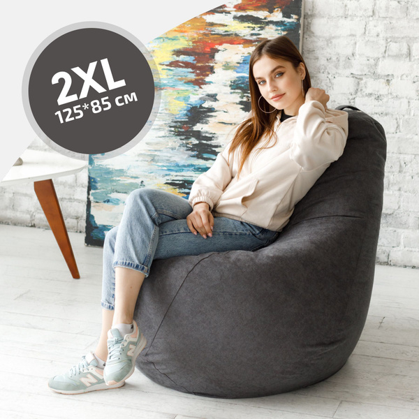 Кресло-мешок Bean-Bag Груша, Велюр натуральный, Размер XXL - купить по ...