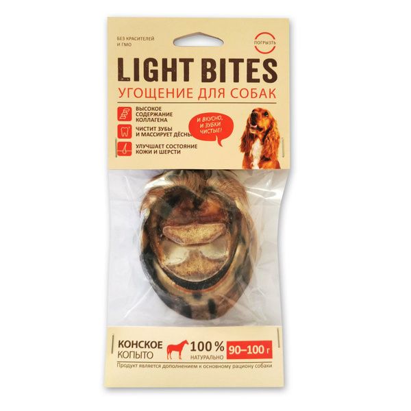 Лакомство для собак LIGHT BITES Конское копыто слайс 90-100г, 2шт ...
