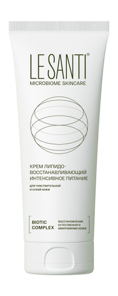 LE SANTI Крем для лица питающий, 200 мл - купить с доставкой по выгодным ценам в интернет ...