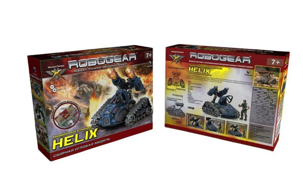 Сборная модель ТХ.Robogear "HELIX" (Хеликс) - купить с доставкой по ...