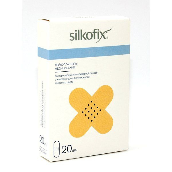 Лейкопластырь Silkofix Силкофикс мед. бактериц. на полимерной основе с ...