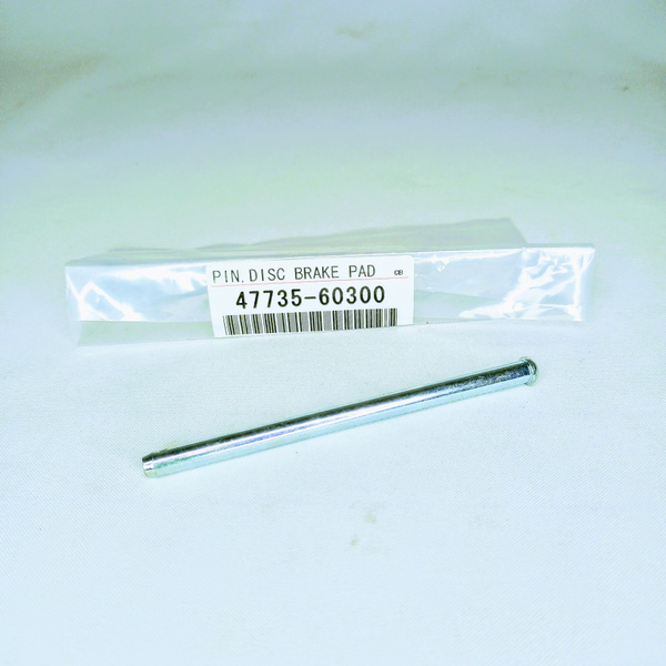 Направляющая тормозного суппорта 4773560300 - Toyota арт. 4773560300 ...