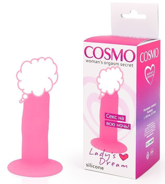 Bior toys Фаллоимитатор 213615 - купить с доставкой по выгодным ценам в ...
