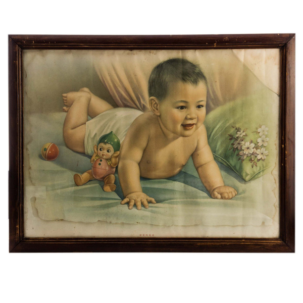 Плакат винтажный Милый мальчишка, бумага, печать, дерево, стекло, Китай, 1930-1950 гг. купить по ...