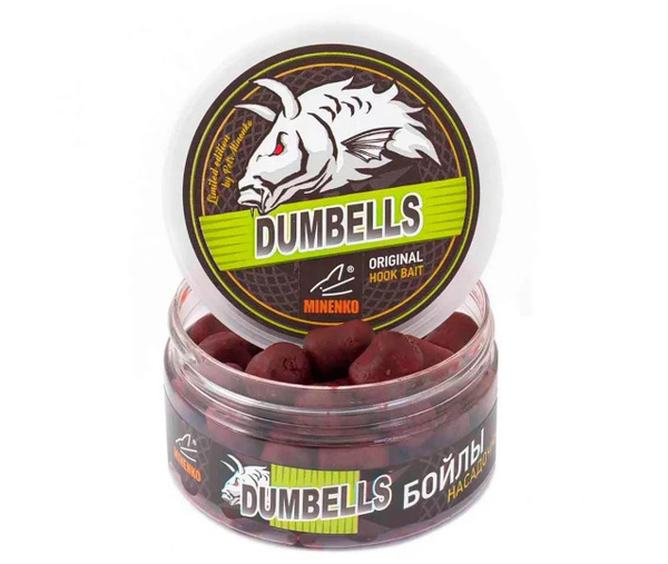 Бойлы тонущие насадочные в дипе 14 x 20 мм Соурс Minenko (Миненко) - Dumbells Source, 150 г ...