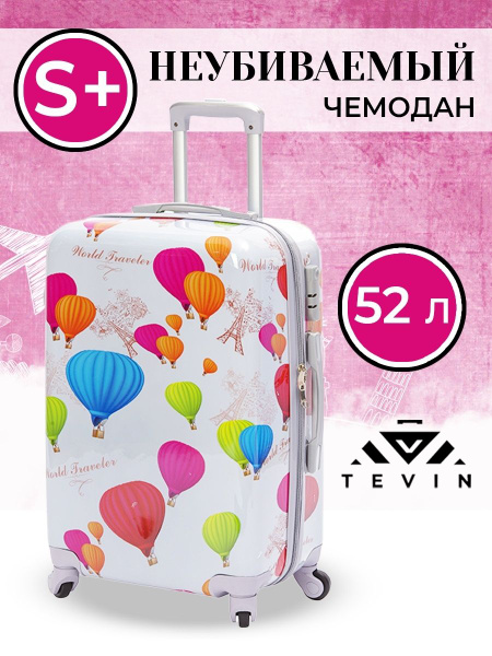 Чемодан на колесах маленький S+ TEVIN 52 л 2,6 кг Поликарбонат - купить ...