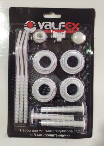 Монтажный комплект для радиатора Valfex 3kr 1/2 купить по доступной ...