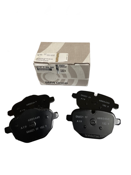 Колодки тормозные BMW 34212456869 Задние - купить по низким ценам в ...