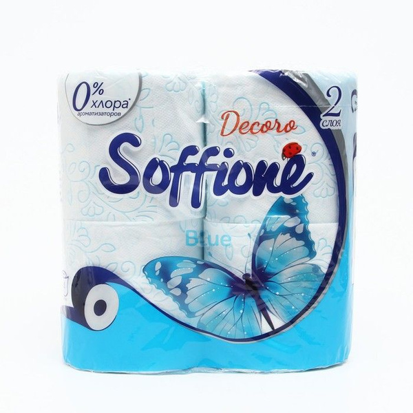 Туалетная бумага Soffione Decoro Blue, 2 слоя, 4 рулона - купить с ...