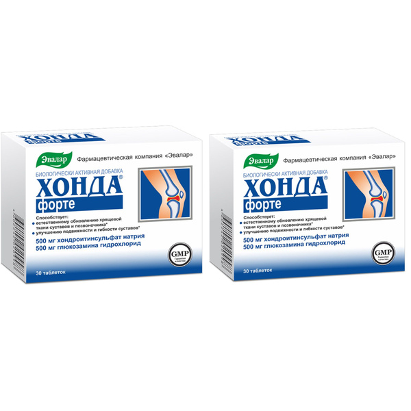 Эвалар хонда форте 30 таблеток по 1,3 г/2уп - купить с доставкой по ...
