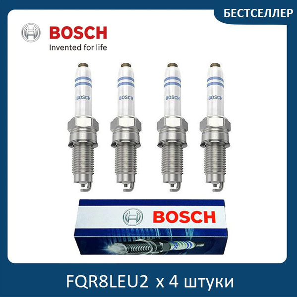 Комплект свечей зажигания Bosch 0242229699 - купить по выгодным ценам в ...