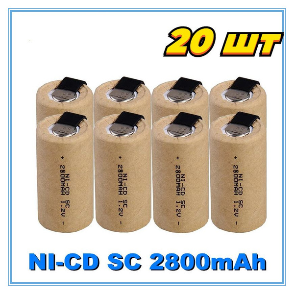 Батарея для дрели SC 1,2 В 2800 мАч Sub C NiCd(20 шт.) - купить с доставкой по выгодным ценам в ...