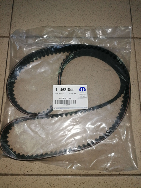 Ремень ГРМ зубчатый ГАЗ дв. Chrysler "MOPAR" (146x28) - MOPAR арт ...