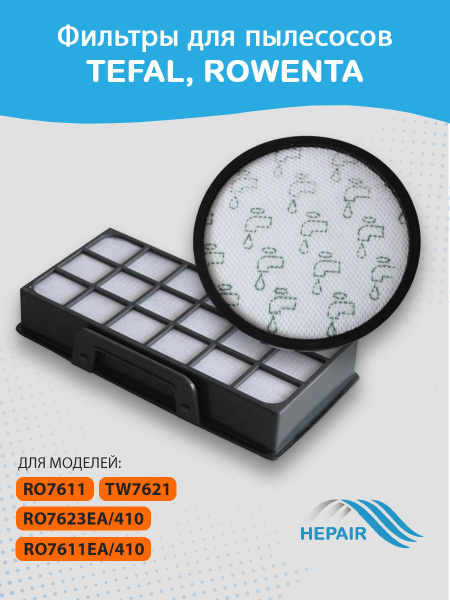 Фильтры Hepair для пылесосов TEFAL TW76, ROWENTA RO76 - 2шт. купить на ...