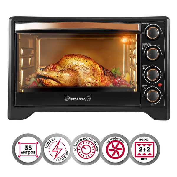 Мини-печь Endever 90339, черный, 35 л купить c доставкой на OZON по низкой цене (833946152)