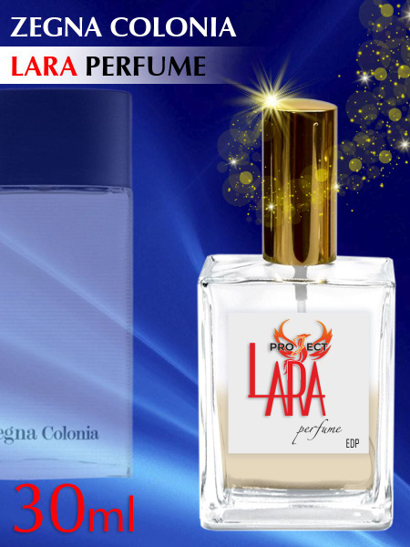 Lara Perfume Вода парфюмерная COLONIA 30 мл 30 мл купить на OZON по ...