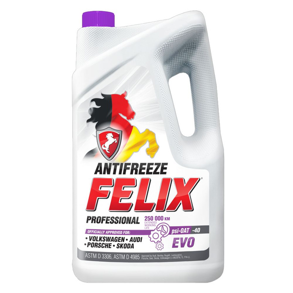 Антифриз FELIX EVO, Готовый раствор купить по выгодной цене в интернет-магазине OZON (777194224)