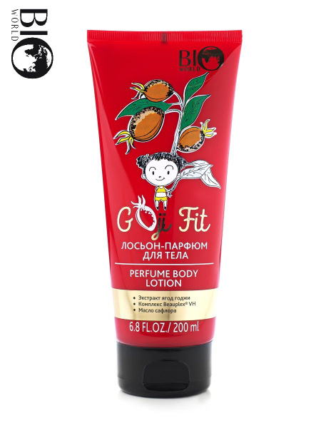 BIO WORLD Лосьон-парфюм для тела Goji Fit - купить с доставкой по ...