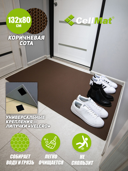 ЭВА ЕВА EVA коврик, коврик придверный, коврик универсальный, коврик в ...
