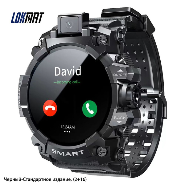 Купить смарт-часы LOKMAT LOKMATSJ-XD, экран 1.6" - купить по низким ...