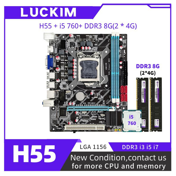 Материнская плата OEM-H55+i5-760 - купить по низкой цене с доставкой и ...