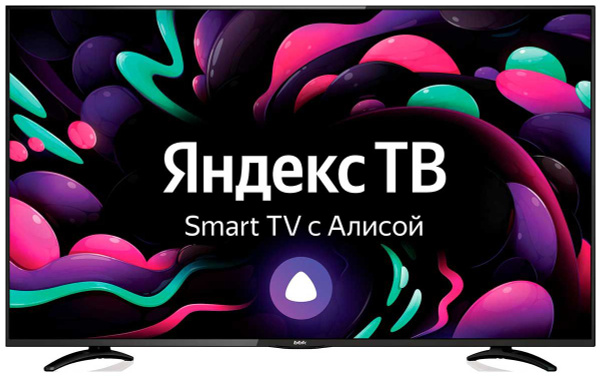 Купить телевизор BBK LED BBK 55LEX-8289/UTS2C черный 55" - купить с доставкой по выгодным ценам ...