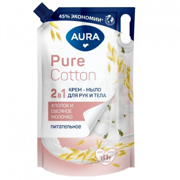 Aura Pure Cotton 2 в 1 Жидкое мыло для рук и тела питательное Хлопок и ...