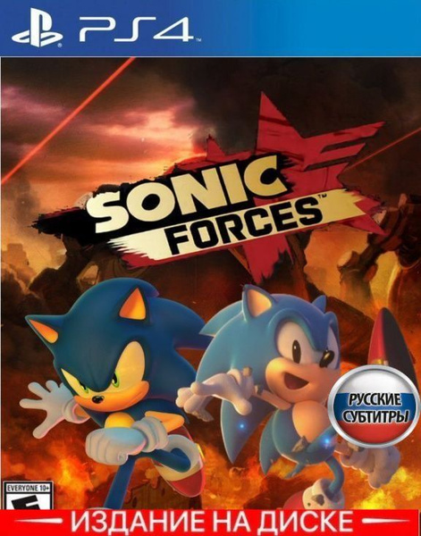 Вопросы и ответы о Игра Sonic Forces (PlayStation 4, Русские субтитры) – OZON (307250214)