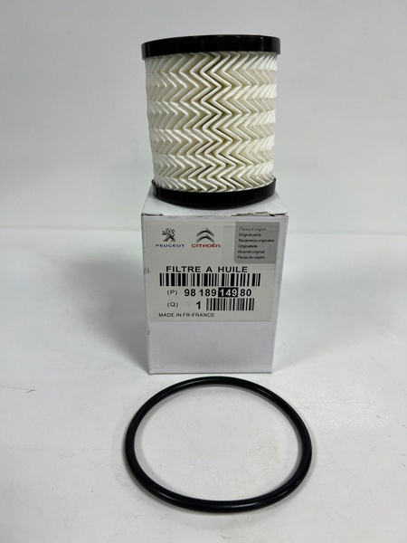 Фильтр масляный 9818914980 - купить по выгодным ценам в интернет ...