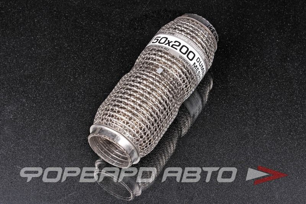 Гофра глушителя 50*200, Dumbbell - купить по низкой цене в интернет ...