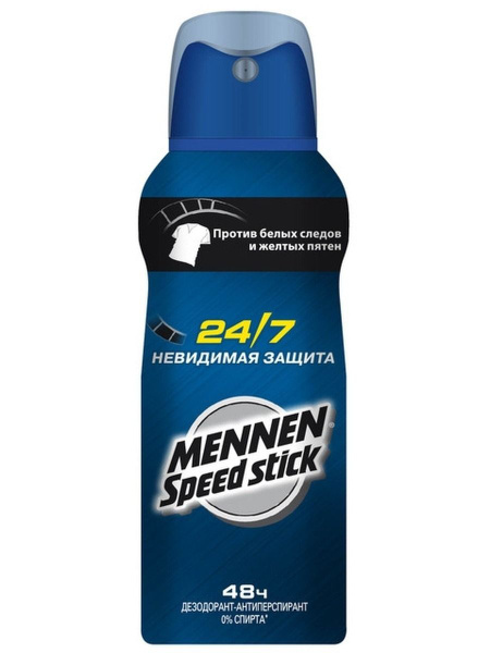 Mennen Speed Stick Дезодорант-спрей Невидимая защита, 150 мл - купить с ...