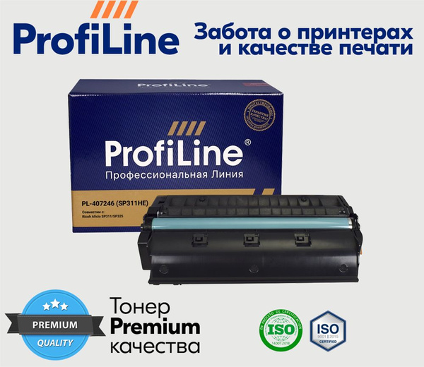 Расходник для печати ProfiLine PL_407246__action, Черный (black), для ...