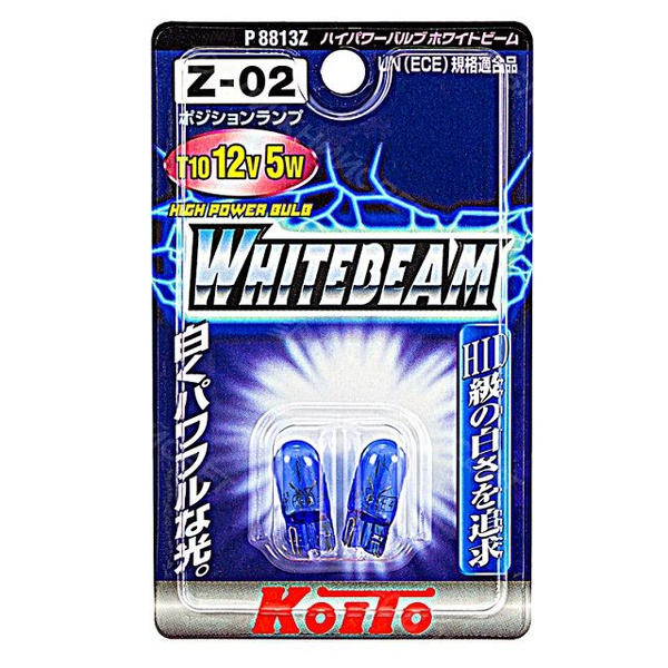 Лампа автомобильная KOITO 12 В, 2 шт. купить c доставкой на OZON по низкой цене (879384446)