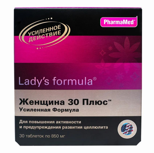 Леди-с Формула / Lady's Formula "Женщина 30+" общеукрепляющие витамины ...