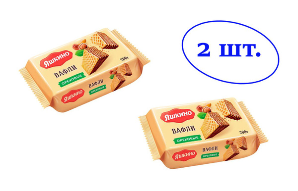 Вафли Ореховые, 200 г Яшкино купить на OZON по низкой цене (1657281477)