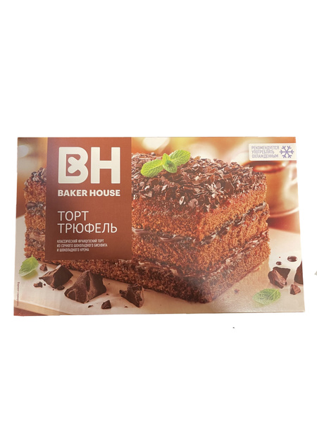 Торт " Трюфель ", BAKER HOUSE, 350 грамм - купить с доставкой по ...