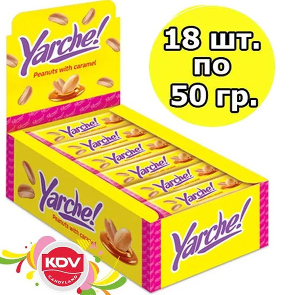Батончик ЯРЧЕ 50 гр. 18 штук в упаковке - купить с доставкой по ...