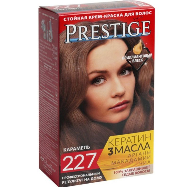 Vips Prestige Краска для волос Карамель,100 мл - купить с доставкой по ...