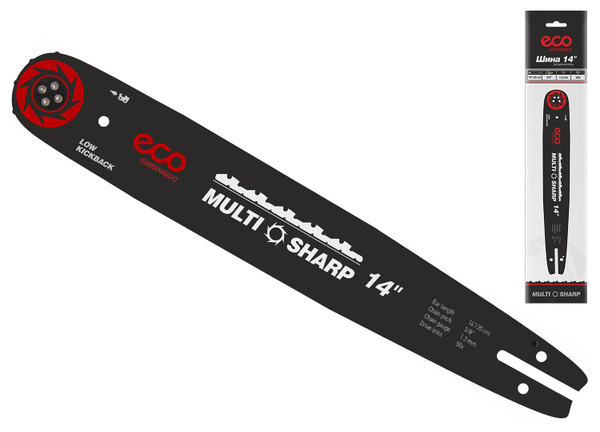 Шина для бензопилы 35 см 14" 3/8" LP 1,3 мм 9 зубьев ECO Multi sharp ...