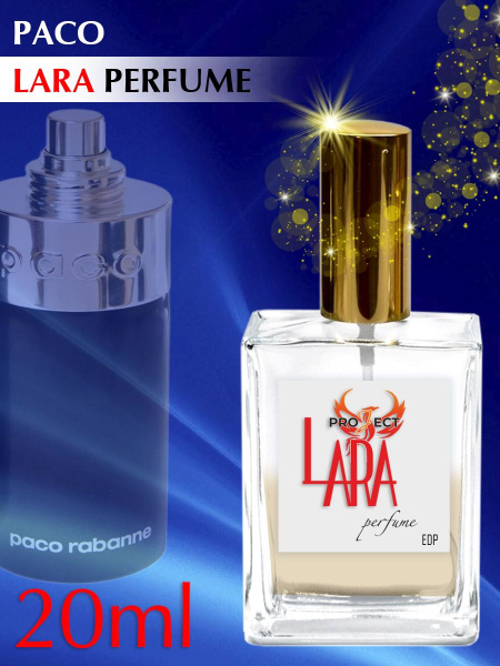 Lara Perfume Парфюмерная вода Lara Perfume Paco 20 мл Вода парфюмерная ...