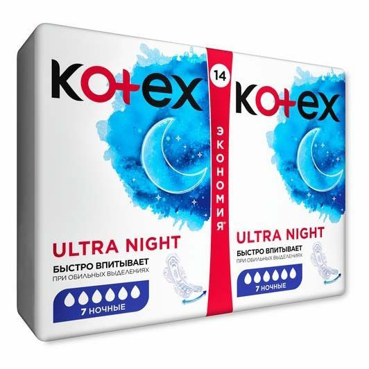Kotex Ultra Night, прокладки, 14 шт. - купить с доставкой по выгодным ценам в интернет-магазине ...