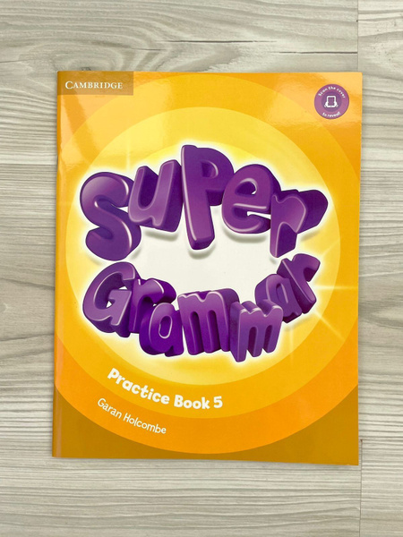 Super grammar 5 . Practice Book 5 - купить с доставкой по выгодным ...